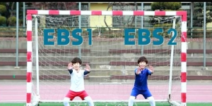 유료방송-EBS ‘EBS2’ 협의 한 달째 ‘깜깜’ – UHD KOREA